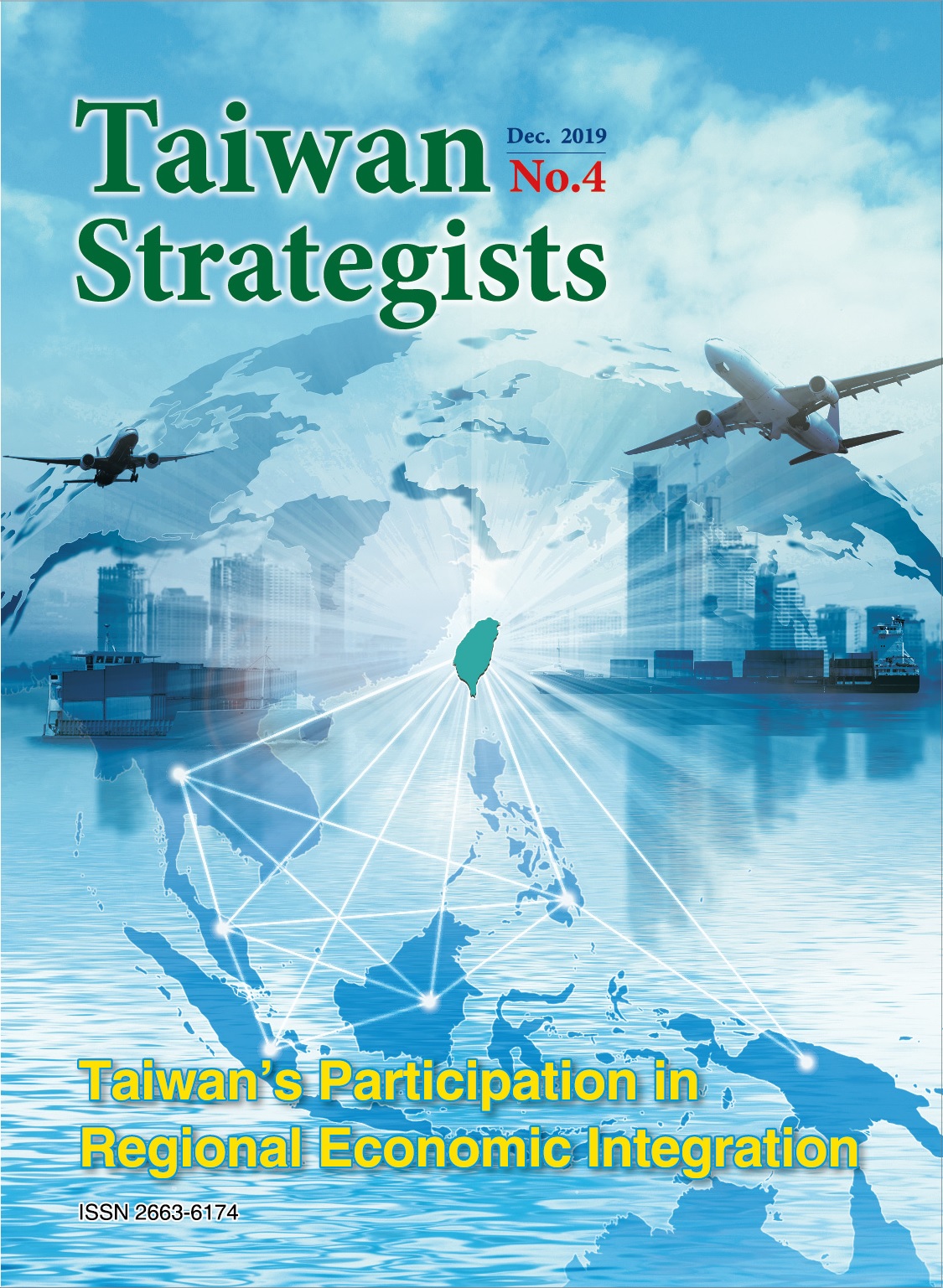 The Prospect Foundation－Taiwan Strategists－Taiwan's Participation in ...